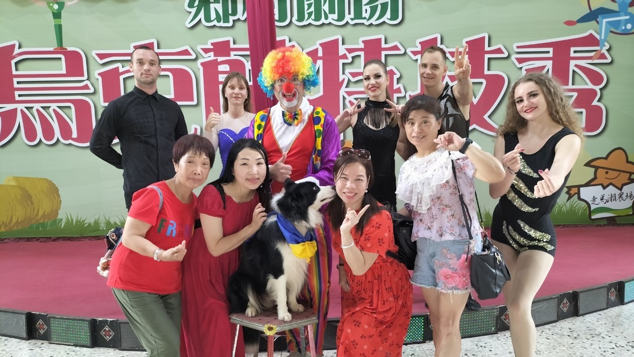 【聖恩集團】桃園行政中心 台南走馬瀨快樂之旅 | 拍新聞自傳媒-全民拍起來，推播自傳媒聯盟AI科技行銷新平台